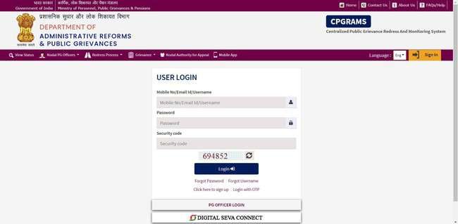 ESIC Online Payment 2025: Download e Challan Payment Receipt