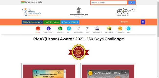 Pradhan Mantri Awas Yojana: How To Apply Online PMAY