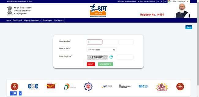 E Shram Card Online Apply 2025, Login at register.eshram.gov.in