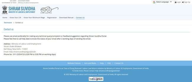 Shram Suvidha Registration Portal 2025, Login and Get License