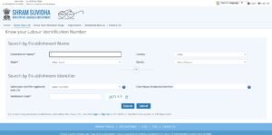 Shram Suvidha Registration Portal 2025, Login and Get License