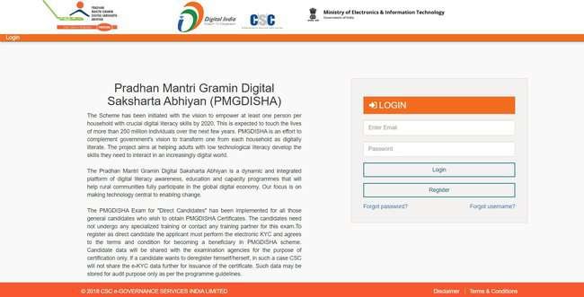 PMGDisha Registration 2025: Login & Download Certificate