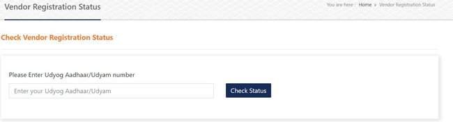 MSME Sambandh Portal 2025: Registration, Login and Status