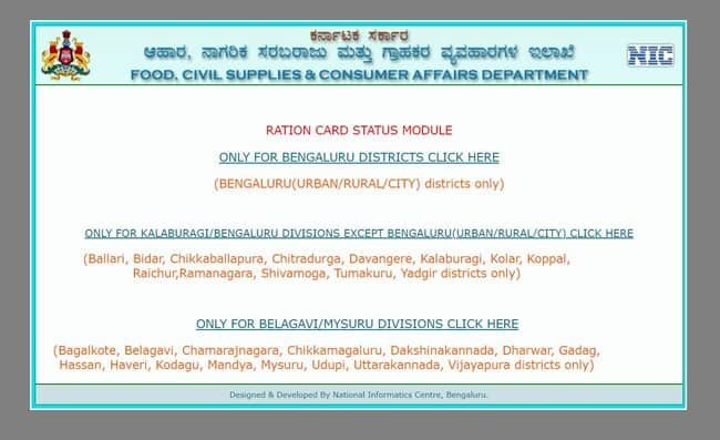 Karnataka Ration Card List 2025- Search District Village Wise List