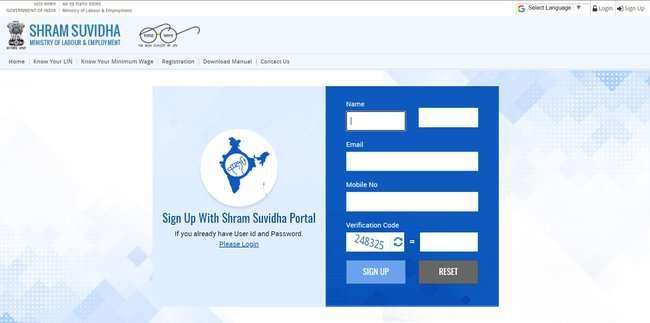 Shram Suvidha Registration Portal 2025, Login and Get License