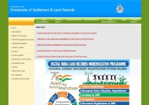 Goa Land Records: Check Mutation Status, Search Surveys Maps