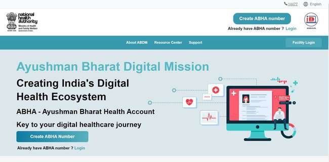 PM Modi Health Card 2025 | Apply Online, Status & Registration