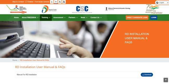 PMGDisha Registration 2025: Login & Download Certificate