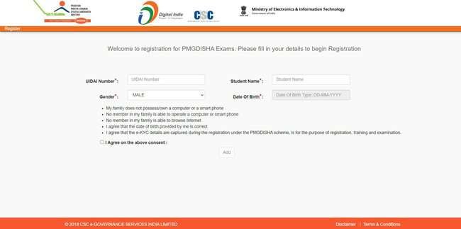 PMGDisha Registration 2025: Login & Download Certificate