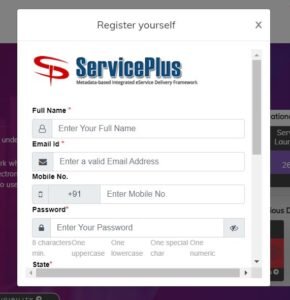 Service Plus Portal 2024: Apply For Services and Check Eligibility
