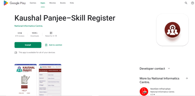 Kaushal Panjee 2025 Registration, Login and Search Centre List
