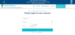 Antriksh Jigyasa 2025: Online Registration & Check Eligibility