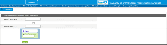 Tamil Nadu Aavin Milk Card 2025: Registration and Check Status