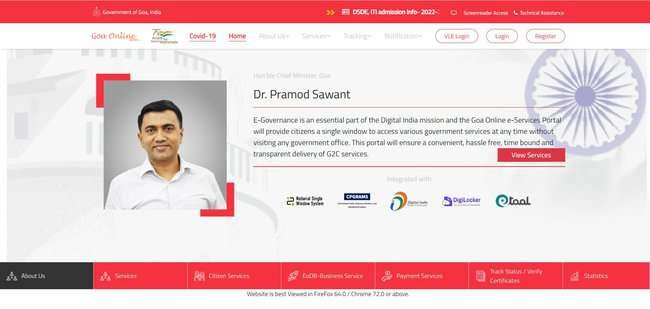 Goa Mukhyamantri Dev Darshan Yatra Yojana Application Form