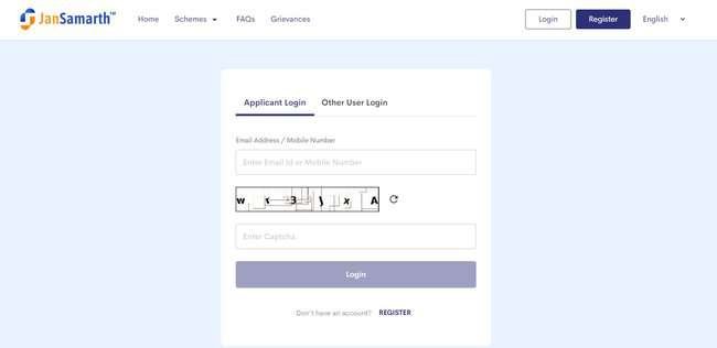 Jan Samarth Portal 2025: Registration, Login at jansamarth.in