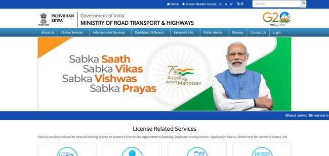 Driving Licence Status By Application And Dl No Online