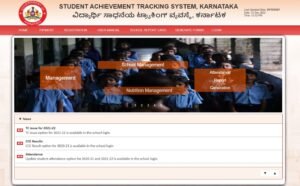 STS Karnataka 2025 Login, and Registration sts.karnataka.gov.in