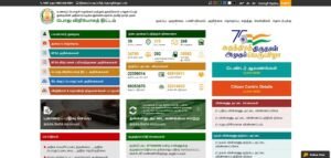 NPHH Ration Card 2025: How to Apply, Eligibility, and Benefits