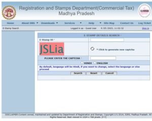 MPIGR Property Registration 2024 at mpigr.gov.in