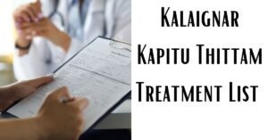 Kalaignar Kapitu Thittam Treatment List 2024 Online Check