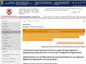 Niramaya Card Download by Application ID @thenationaltrust.gov.in