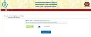 E Paddy Procurement Registration 2025 Online @epaddy.wb.gov.in