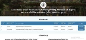 Auda Housing Scheme Form Online @auda.org.in 2025