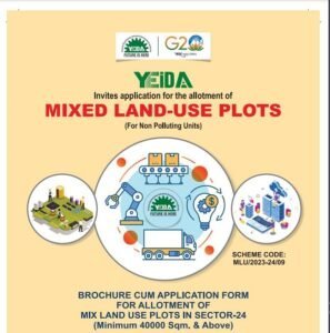 YEIDA Plot Scheme 2025: Apply for Mix Land Use Plot Scheme