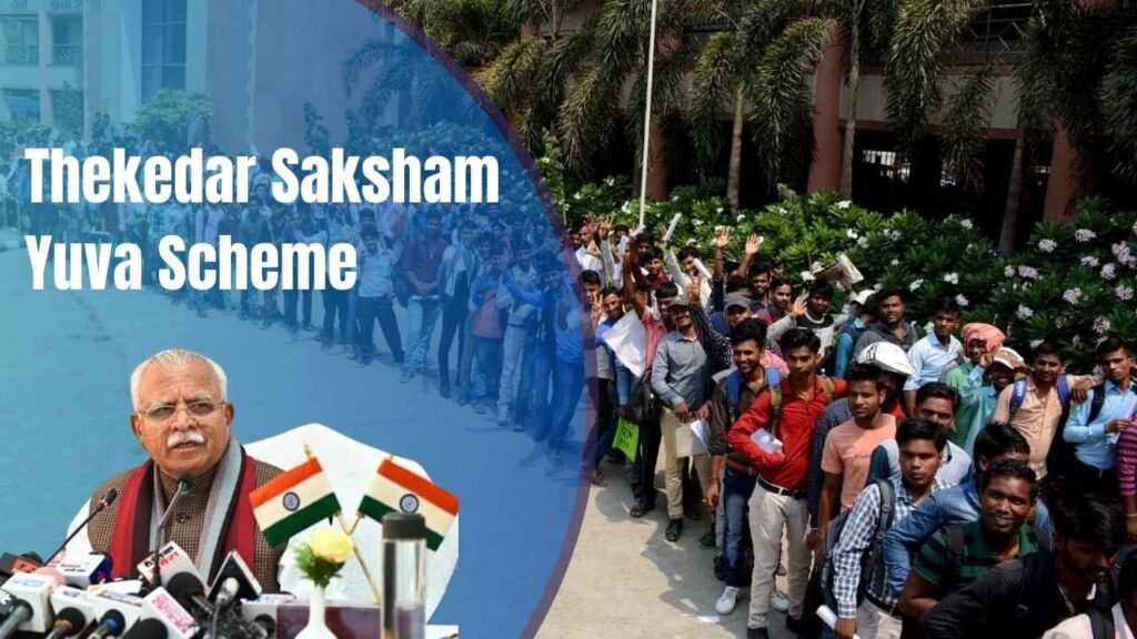 Haryana Contractor Saksham Yuva Scheme 2025: Do Registration and ...