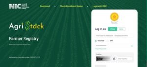 Agristack Maharashtra Farmer Registration Online 2025- Complete Process